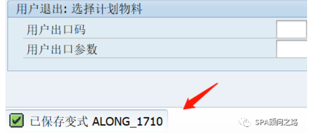SAP PP MDBT操作手册_sap mdbt-CSDN博客