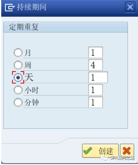 SAP PP MDBT操作手册_sap mdbt-CSDN博客