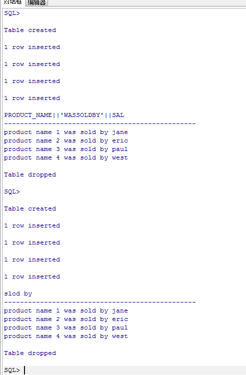 Oracle 数据库基础学习 二oracle数据库中date类型如何赋值 Csdn博客 