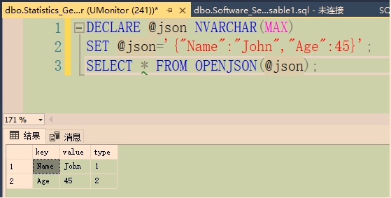 sqlserver中将sql查询结果转换成Json（互转）_c#通过api接口将查询的sql语句转换为json数据-CSDN博客