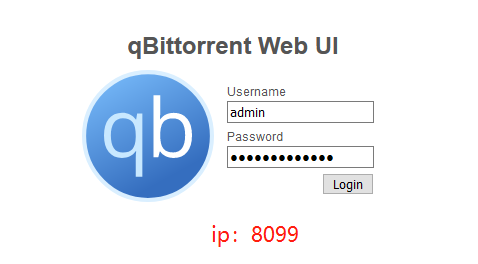 QB下载工具_qb默认账号密码-CSDN博客