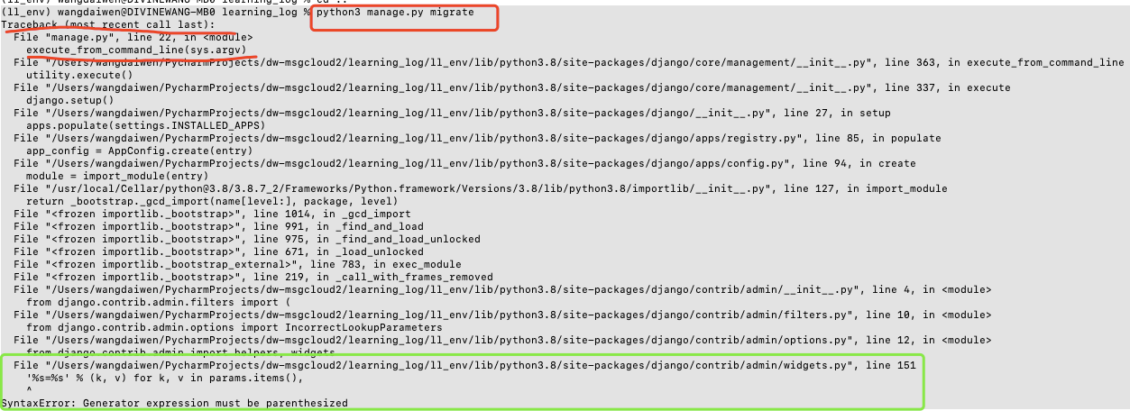Python3 Manage Py Migrate报错traceback Most Recent Call Last File “manage Py“ Csdn博客