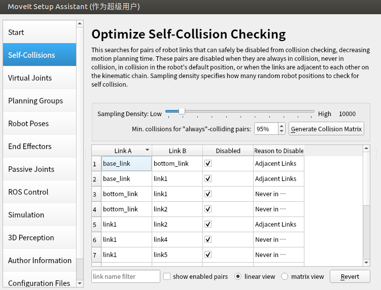 ROS moveit 安装|配置|模型|Setup Assistant_安装ros-noetic-moveit-CSDN博客