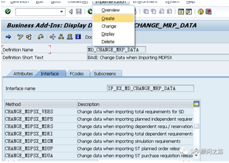 SAP中如何运行MRP不考虑相关需求_sap mrp定时运行-CSDN博客