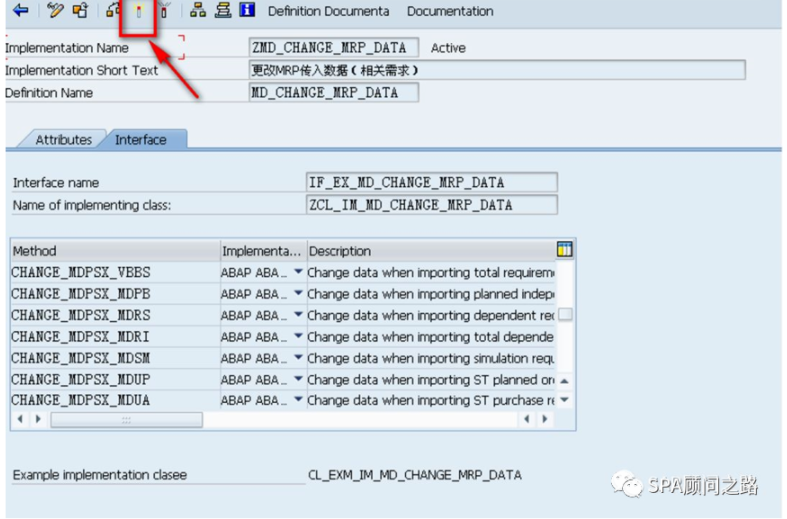 SAP中如何运行MRP不考虑相关需求_sap mrp定时运行-CSDN博客