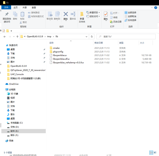 OpenBLAS 编译最新教程之使用MinGW（2021版）_mingw openblas-CSDN博客