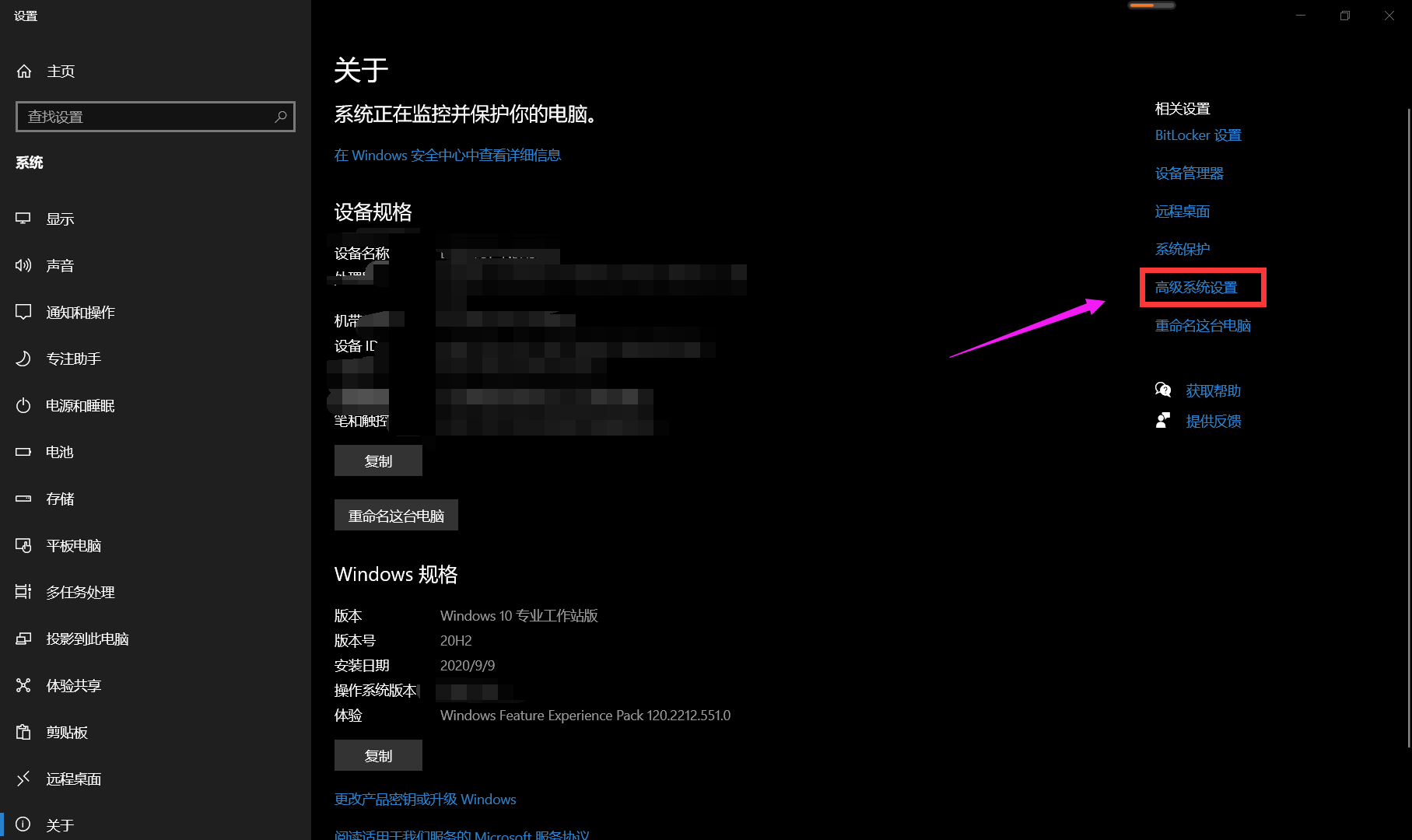 Win10+Opencv4.5.1+VS2019基础环境配置_opencv 451windows 安装-CSDN博客