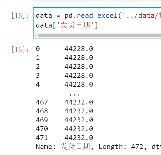 pandas 读excel，日期变成了数字，pandas方法解决_pandas df读取日期为数字-CSDN博客
