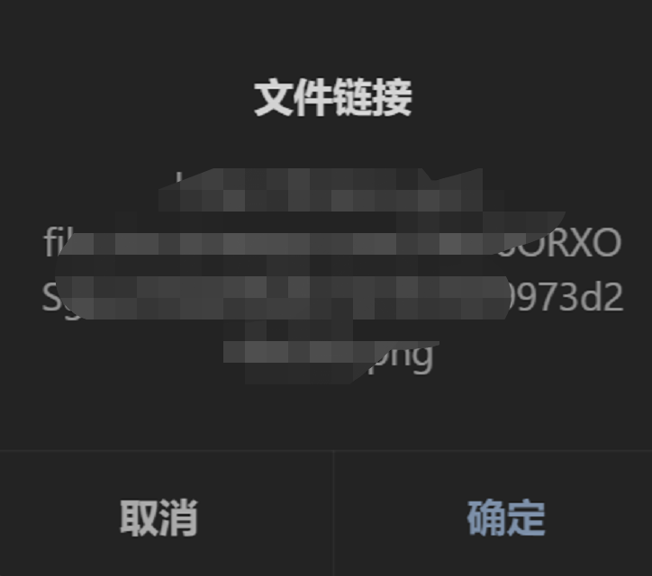 微信小程序 提示、弹窗：wx.showToast,wx.showModal,wx.showActionSheet_wx.showactionsheet 加标题-CSDN博客