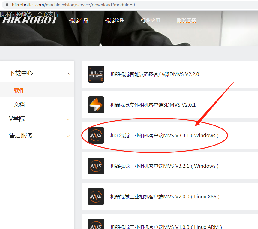 使用QT开发海康工业相机_工业摄像头研发-CSDN博客