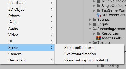 Unity使用Spine动画_skeletongraphic 播放动画-CSDN博客