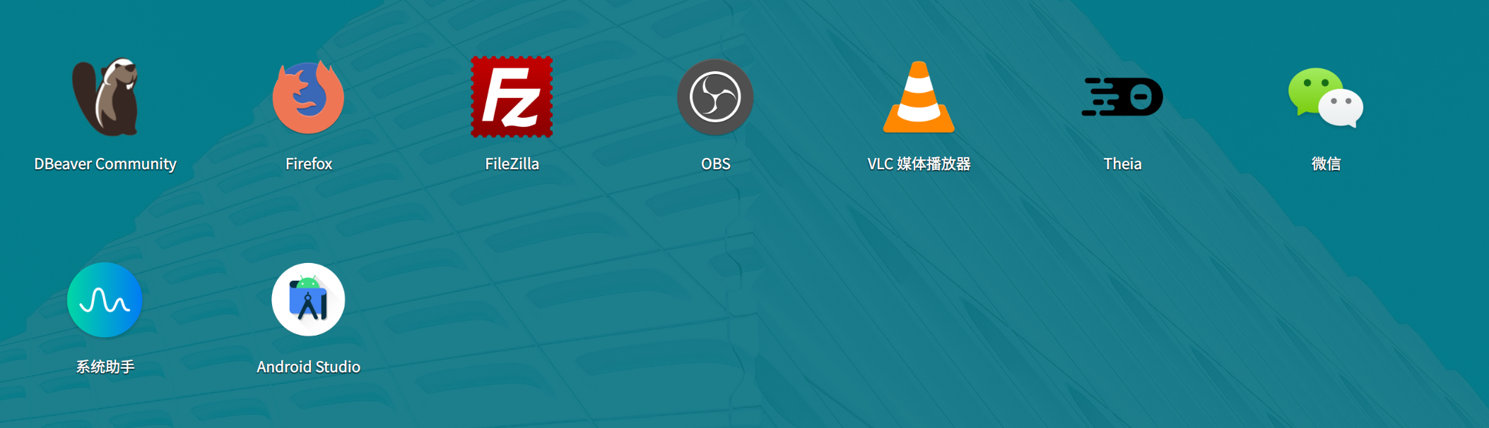 Linux Deepin 20上手动完美安装Android Studio_deepin 安装安卓开发工具-CSDN博客