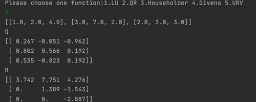 矩阵分解程序及报告：LU分解、QR分解、Householder变换、Givens变换、URV分解-CSDN博客