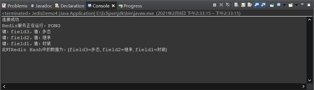 一步一步学习Redis——Java连接Redis（Java中使用Redis命令）-阿里云开发者社区