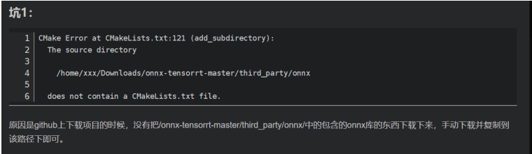 onnx转换tensorrt的两种方法_onnx转tensorrt-CSDN博客