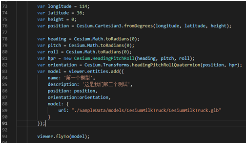 cesium知识整理--入门理论基础_readypromise-CSDN博客