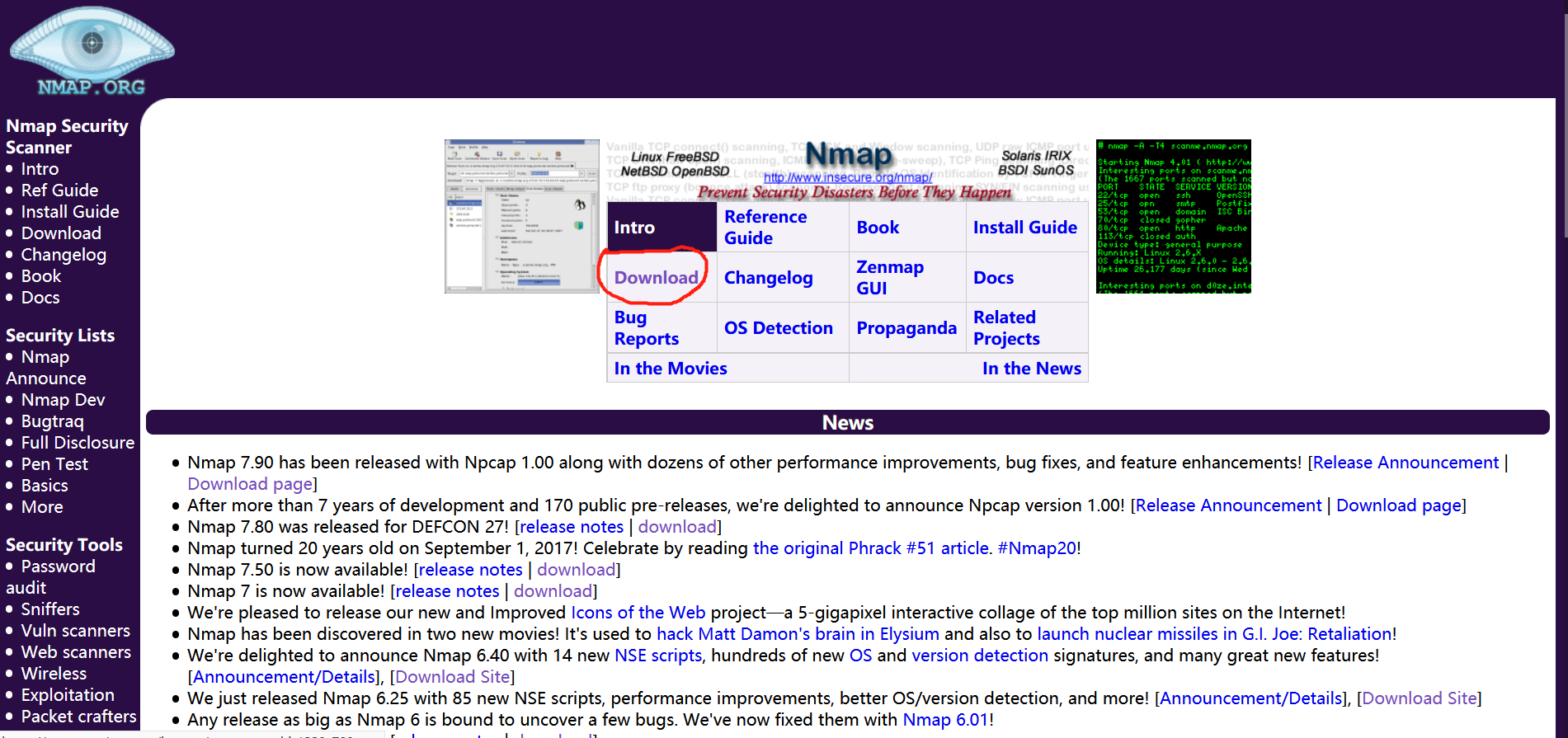 Nmap安装教程 Csdn博客