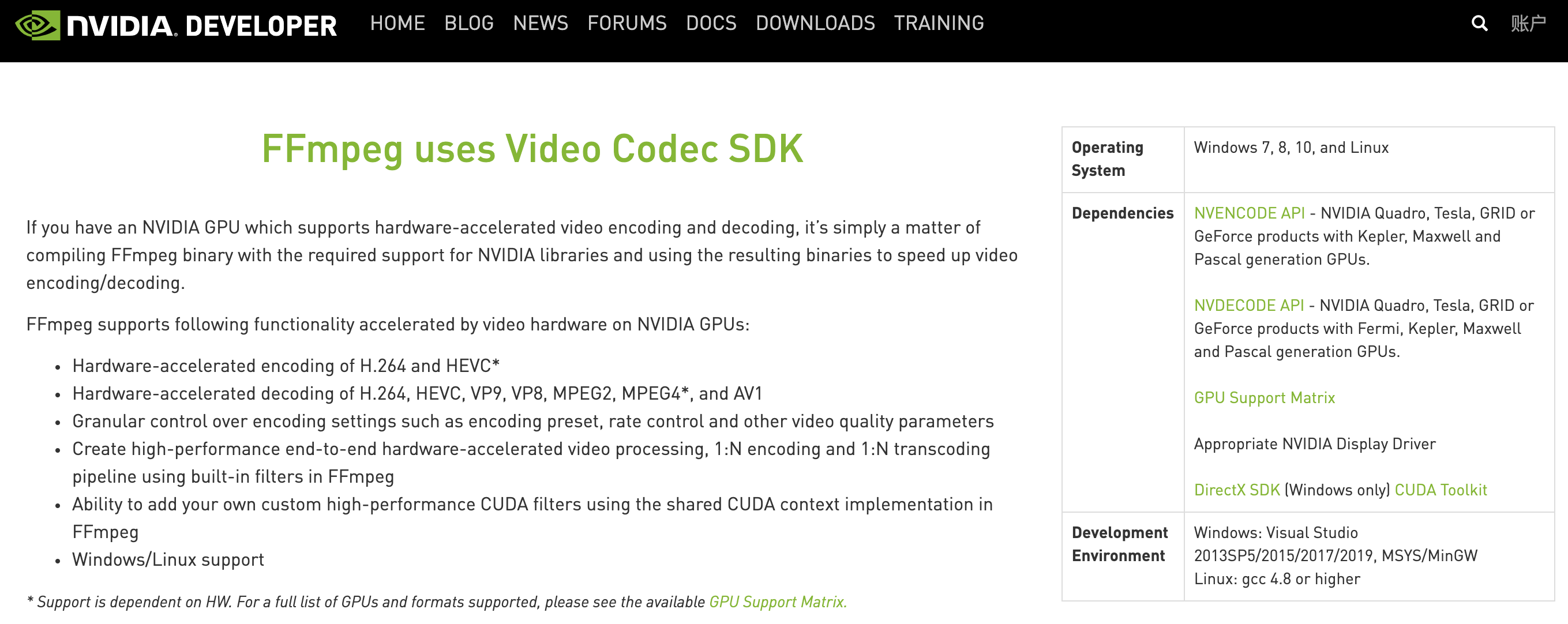 Ubuntu上安装ffmpeg-cuda加速_ubuntu ffmpeg cuda-CSDN博客