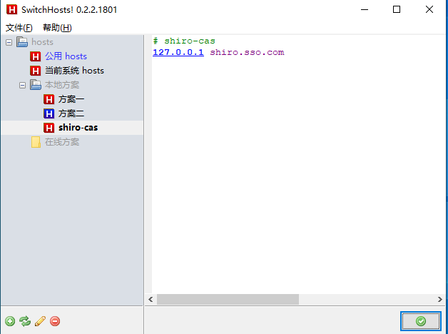 shiro-cas------本地配置cas为HTTPS登录-CSDN博客
