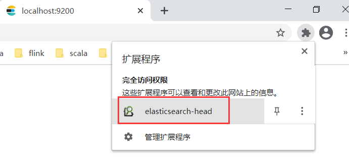 谷歌浏览器安装 elasticsearch-head 插件_google es插件-CSDN博客