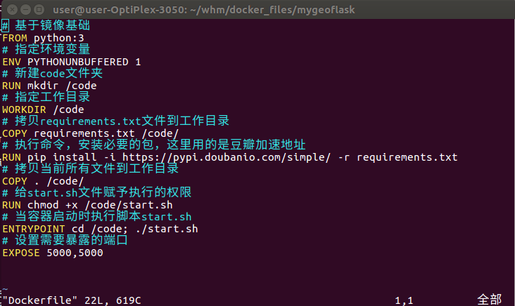 解决：docker容器内可以访问web应用，端口映射到宿主机却无法访问，错误代码：curl: 56 Recv failure: 连接被对方重设_curl: (56) recv failure ...