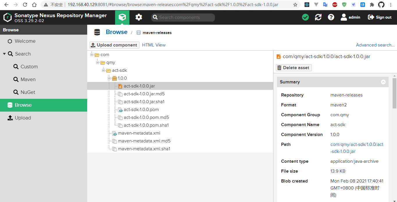 Nexus部署和使用(笔记)_nenux 添加账号-CSDN博客