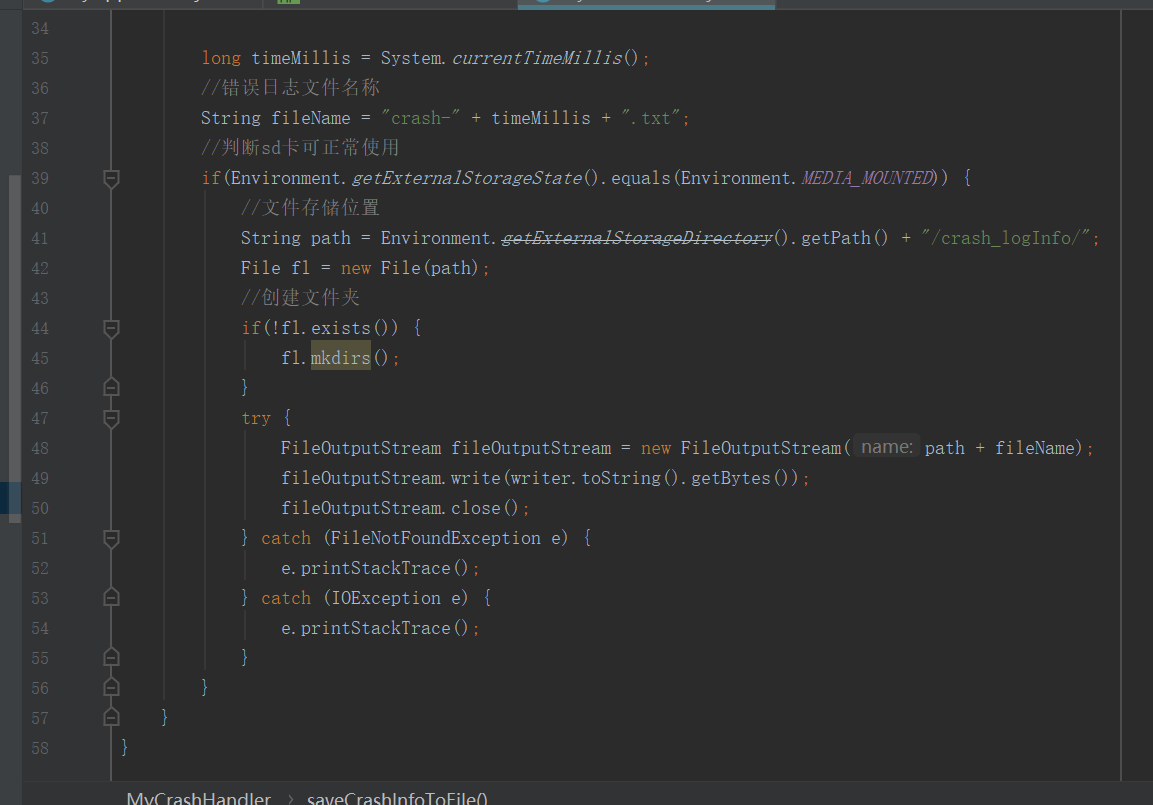 APP在电脑模拟器上完美运行，真机运行时闪退现象记录_编译的apk真机自动退出-CSDN博客