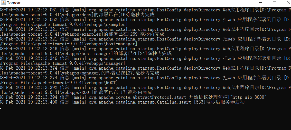 Resolución de org.apache.catalina.lifecycleException: la inicialización del programa de ...