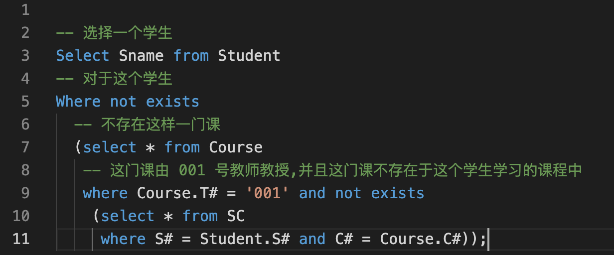 最明白的 not exists 双层嵌套讲解 SQL 查询语句_not exist 嵌套-CSDN博客