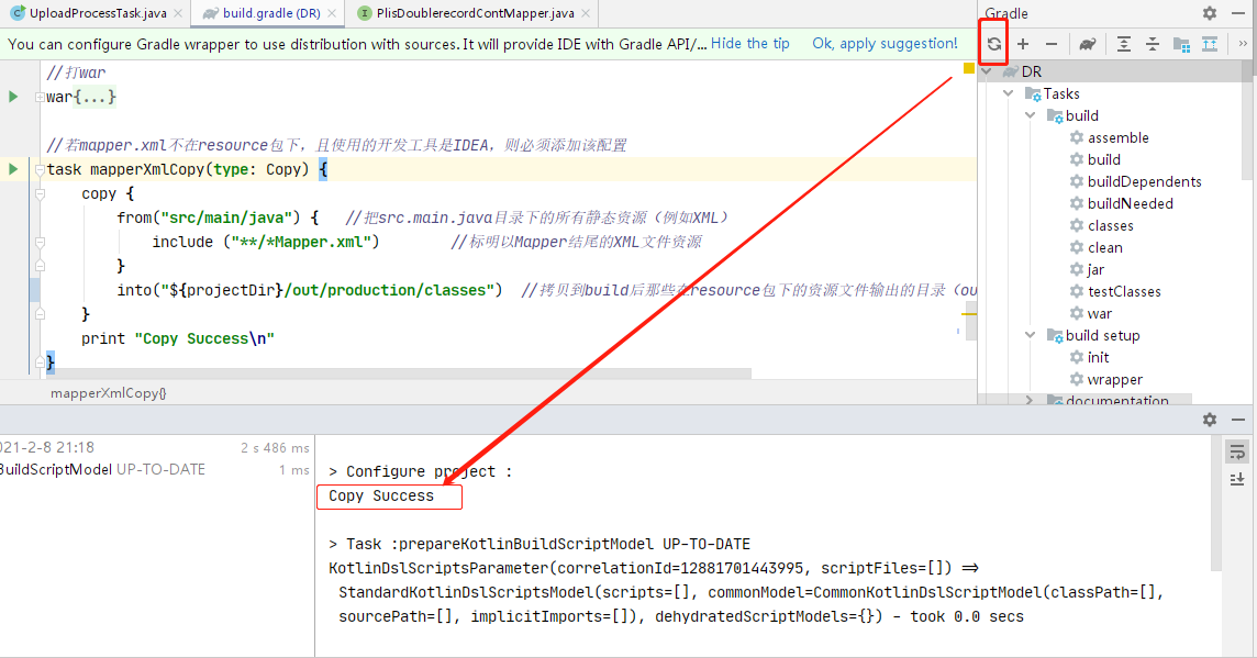 Idea中Gradle插件的“Build and run“设置项_idea build and run-CSDN博客