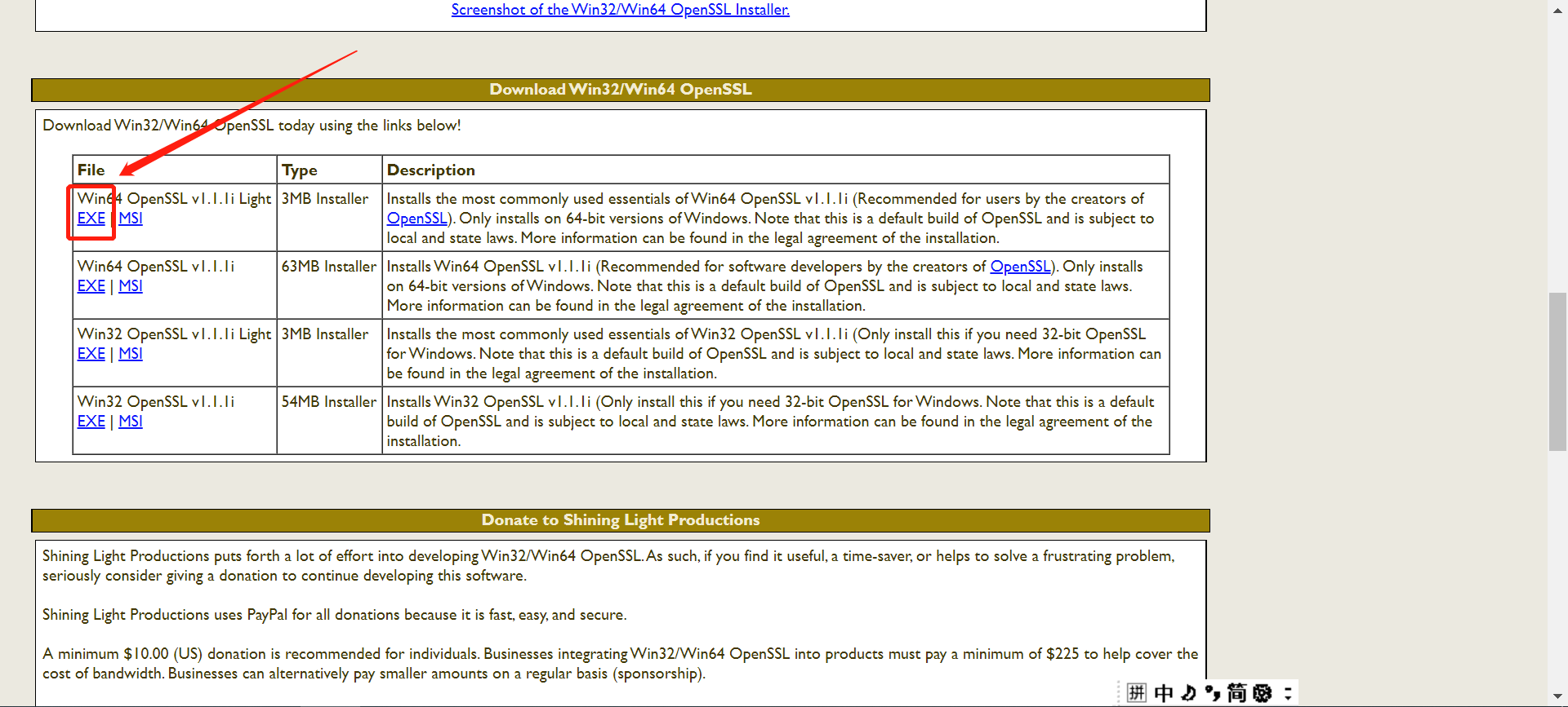 QtCreator reports an error: qt.network.ssl: QSslSocket::connectToHostEncrypted: TLS ...