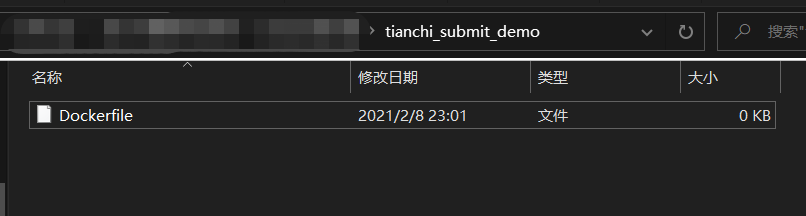 touch : 无法将“touch”项识别为 cmdlet、函数、脚本文件或可运行程序的名称。请检查名称的拼写，如果包括路径，请确保路径正 确 ...