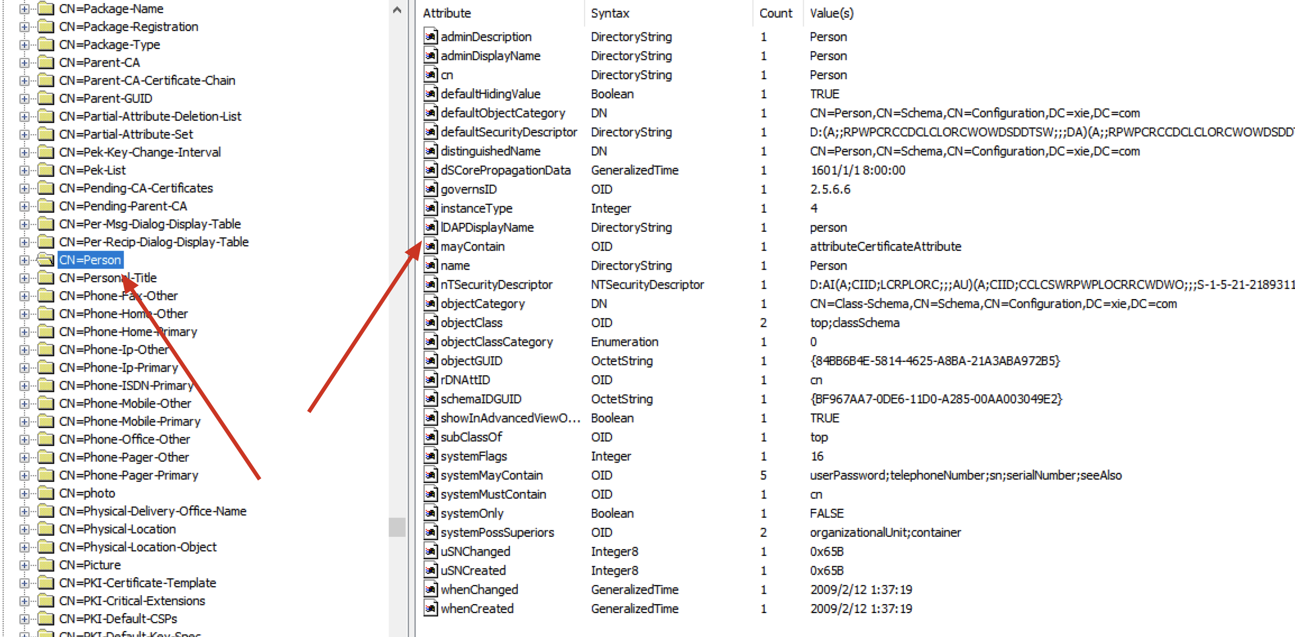 查询Active Directory_base dn-CSDN博客