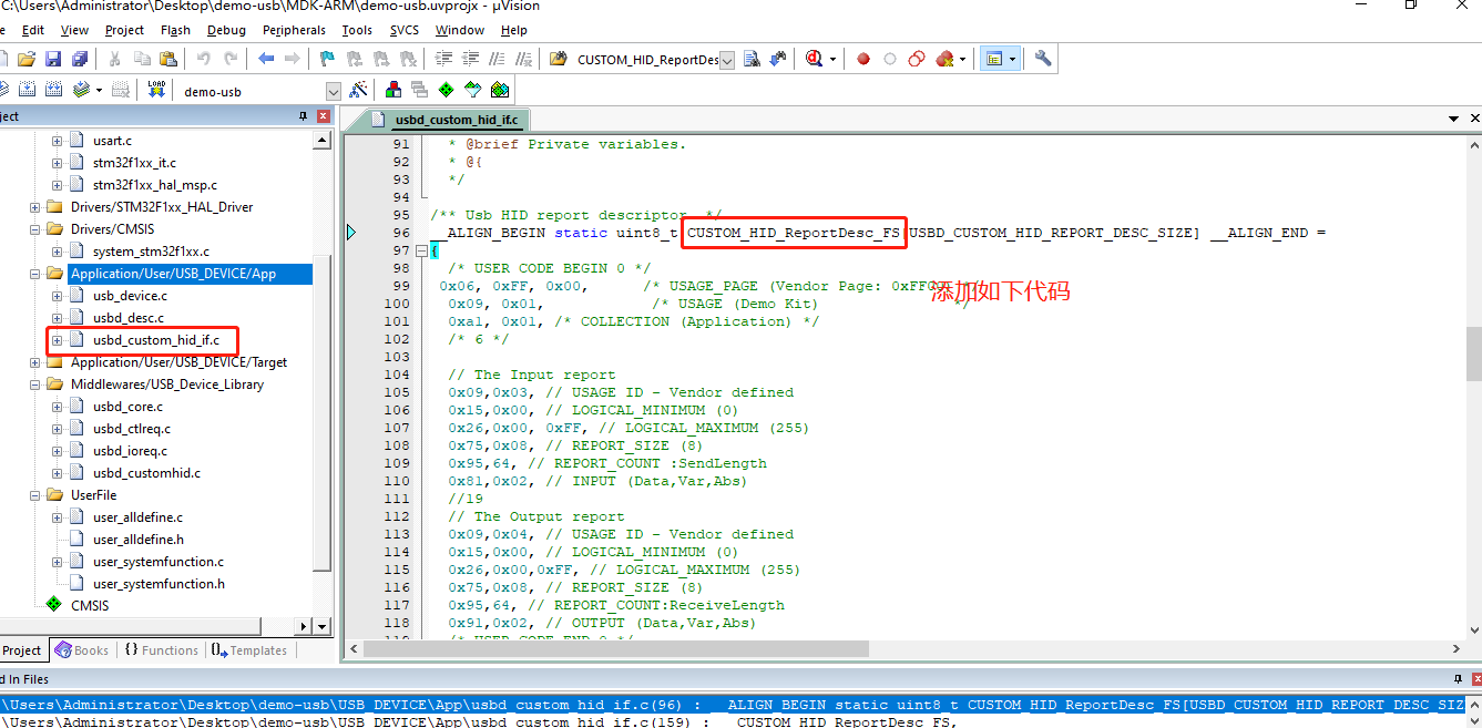 cubemx配置STM32的USB HID记录_stm32实现hid记录器-CSDN博客