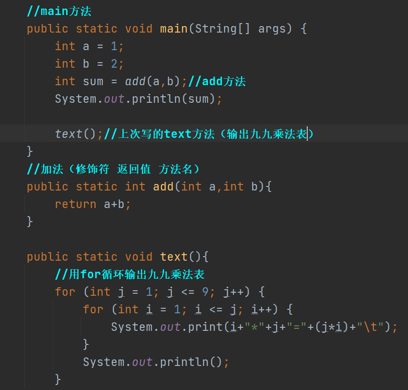 Método Java (1) - programador clic