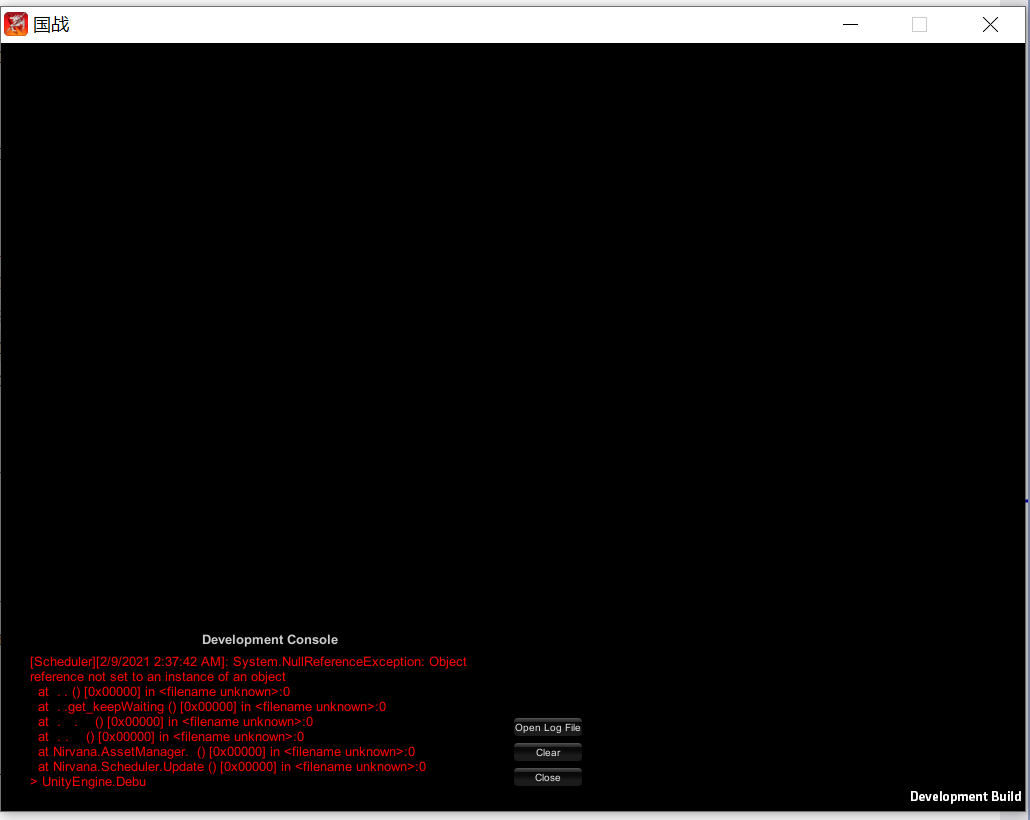 Unity新版本打包成exe的日志log文件路径_unity 打包exe运行时.log文件-CSDN博客