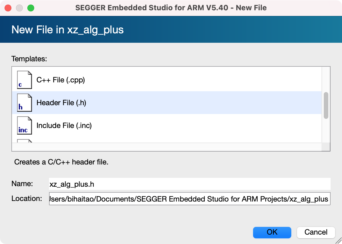 nRF52832：使用 SEGGER Embedded Studio（SES）创建库文件_nrf segger使用-CSDN博客