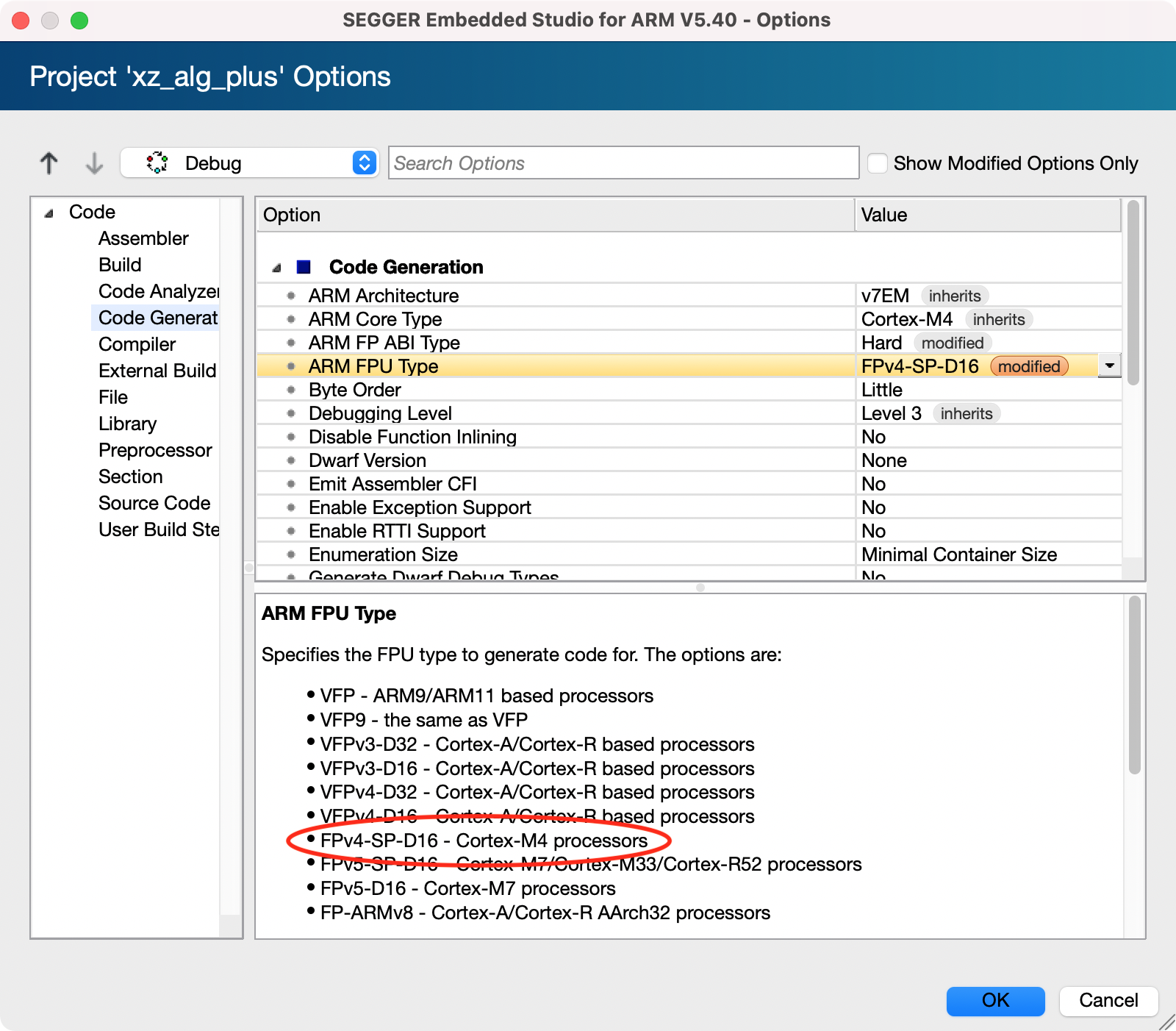 nRF52832：使用 SEGGER Embedded Studio（SES）创建库文件_nrf segger使用-CSDN博客