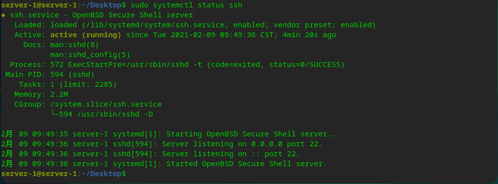 UOS如何打开允许root用户ssh动作_uos允许root远程登录-CSDN博客