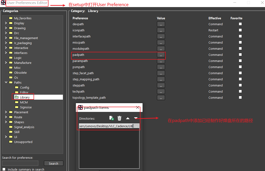 贴片SMD制作PCB封装详细设计规范和步骤_引脚跨距-CSDN博客