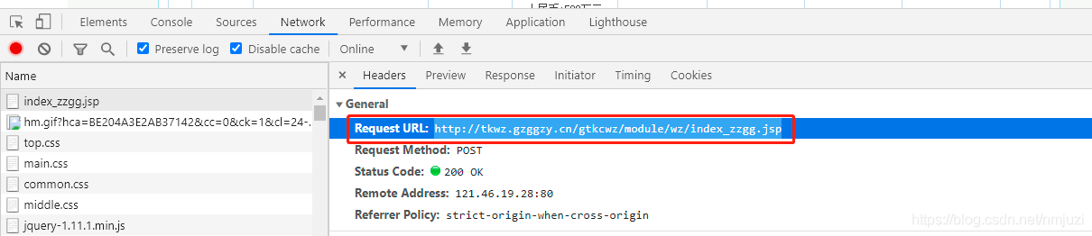 真小白入门:python实战之将html表格转为json数据(三)python 将html Table 表格转json Csdn博客 5841