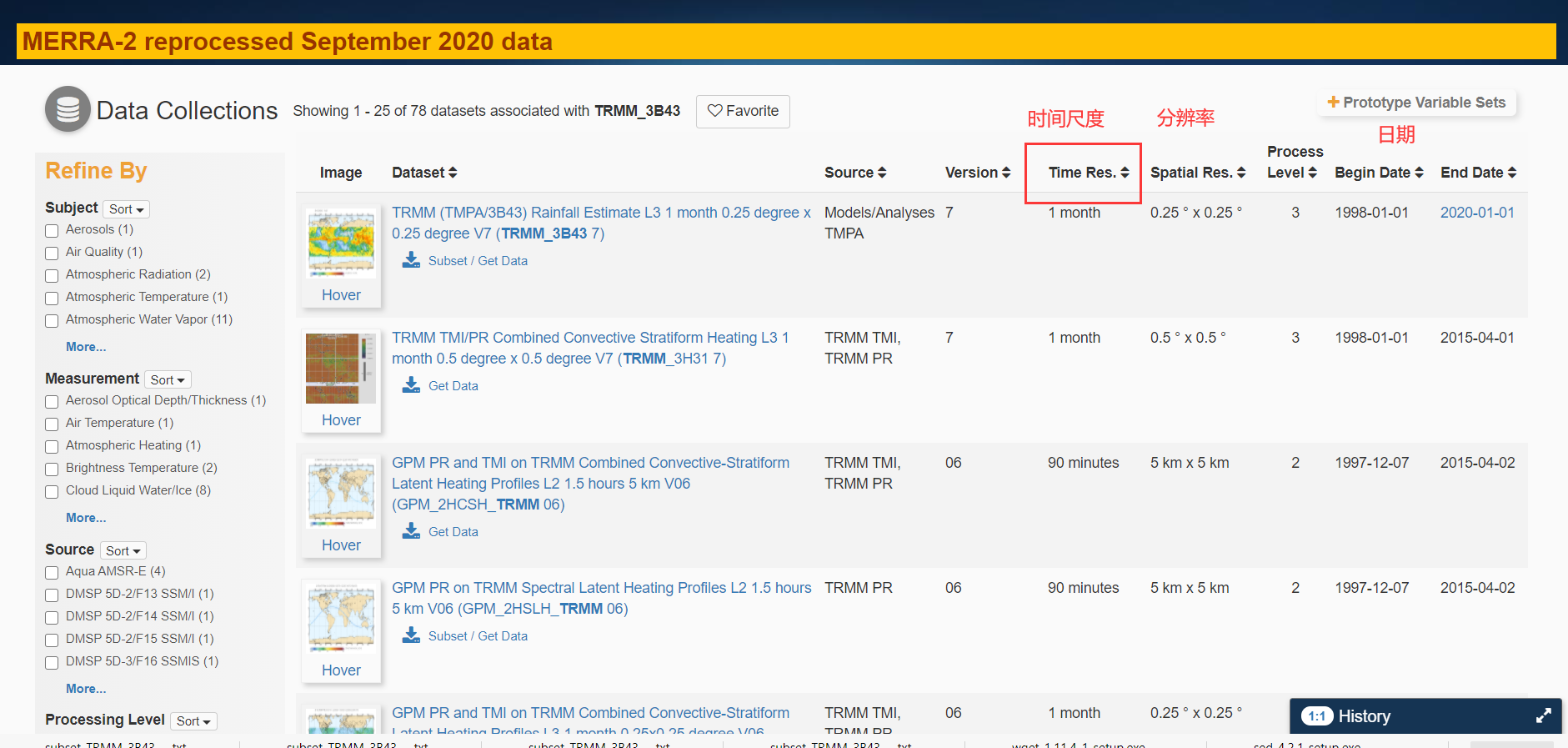 TRMM降水数据下载和处理_trmm数据处理-CSDN博客