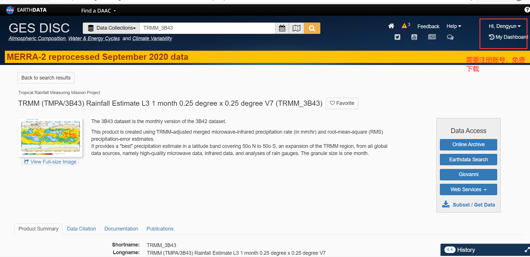 TRMM降水数据下载和处理_trmm数据处理-CSDN博客