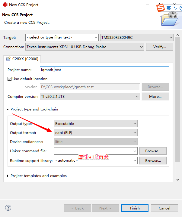 初学DSP(4)-TMS320F280049C IQmath的使用与理解_dsp iqmath-CSDN博客