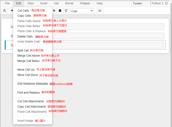 Jupyter Notebook基本使用_jupyter notebook优缺点-CSDN博客