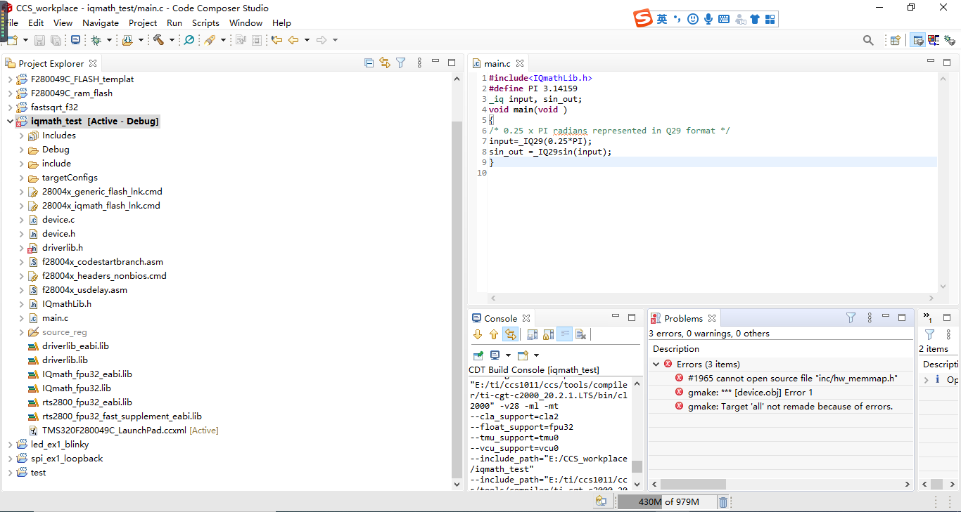 初学DSP(4)-TMS320F280049C IQmath的使用与理解_dsp iqmath-CSDN博客