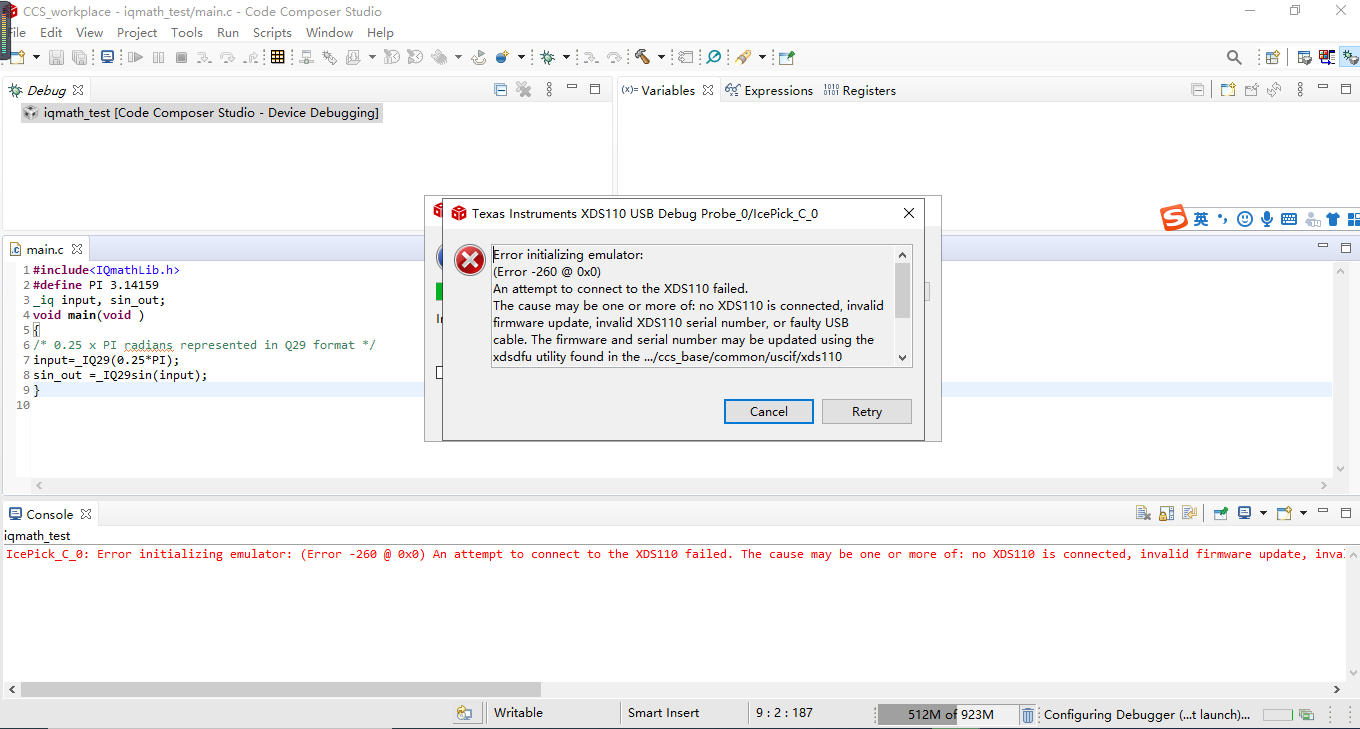 初学DSP(4)-TMS320F280049C IQmath的使用与理解_dsp iqmath-CSDN博客