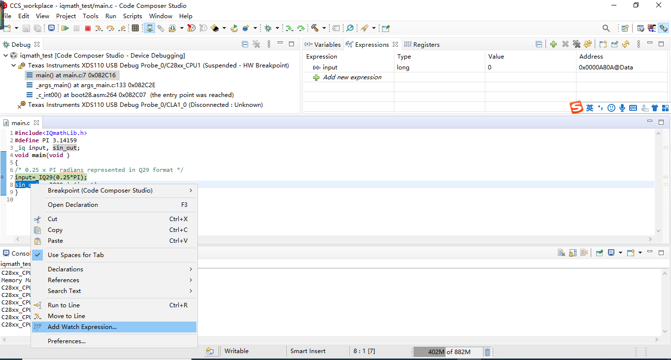 初学DSP(4)-TMS320F280049C IQmath的使用与理解_dsp iqmath-CSDN博客