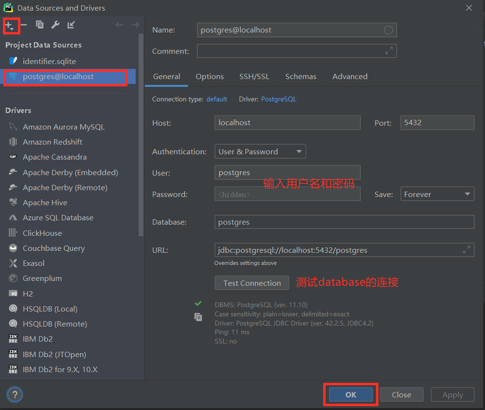 使用python进行postgresql 数据库连接python连接postgresql Csdn博客 